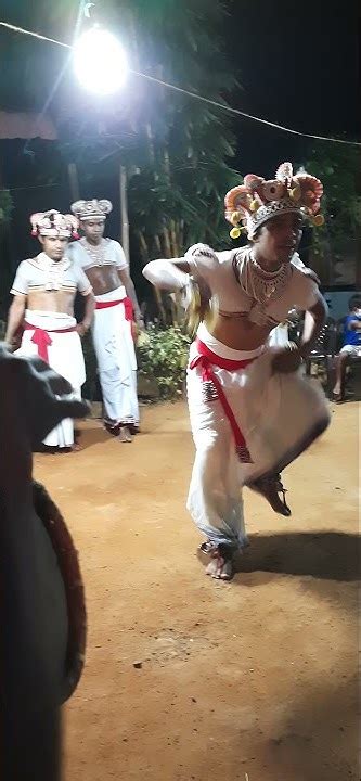 පහතරට ශාන්තිකර්ම Youtube