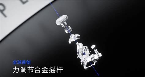 Revolutionizing Gaming Experience Introducing Flydigis Apex 4 Elite Gaming Controller With Its