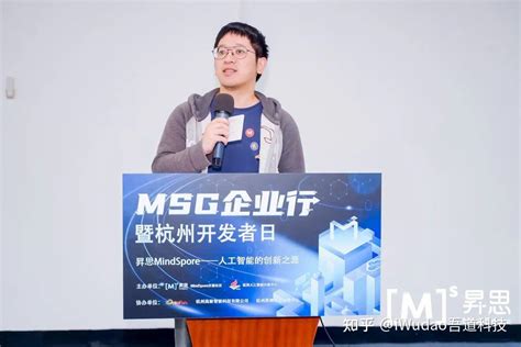 技术· 论 大语言模型金融领域落地的问题与实践 知乎