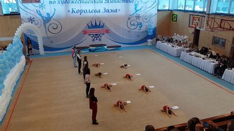 Наши первые соревнования по ОФП Художественная гимнастика Королева