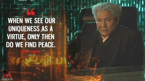 Ghost In The Shell Quotes MagicalQuote