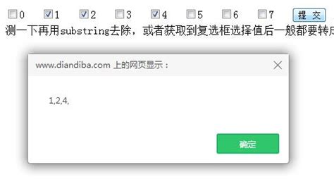 Jsjquery