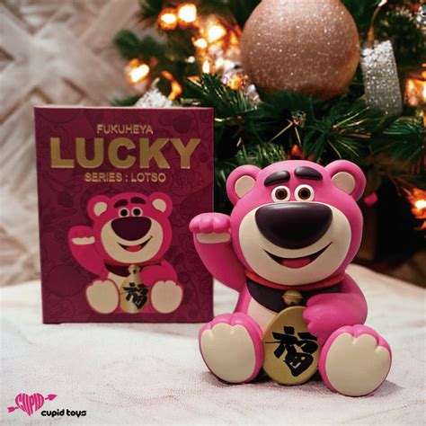 Cupidtoys Urdu