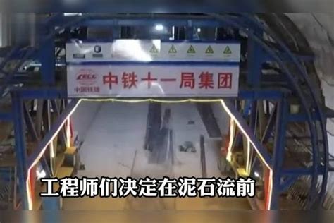 中国基建狂魔险些翻车？2800亿在山上挖个洞，挖的水能填15个西湖狂魔水能基建