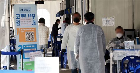 “코로나19 일반 병상 3주 연속 늘어 겨울철 재유행 대비” 조선비즈