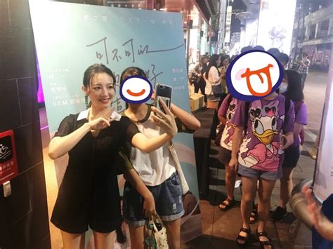 西門町看《可不可以》一半主演現身！ 粉絲搶合照嗨翻 Ettoday星光雲 Ettoday新聞雲
