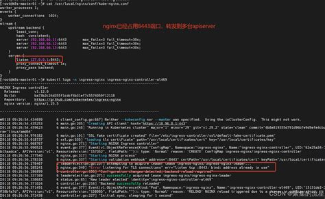 Helm部署ingress Nginxhelm Ingress Nginx Csdn博客