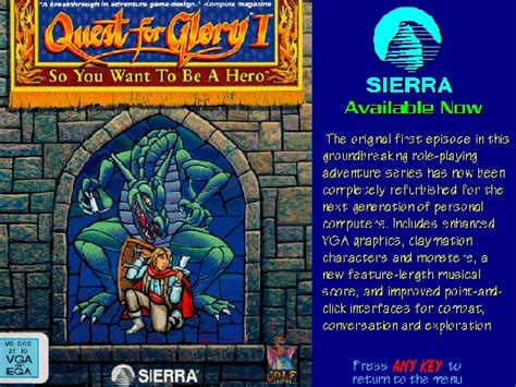 Quest For Glory I So You Want To Be A Hero 1992 Mobygames