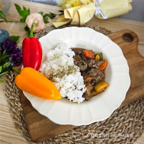 찹스테이크 덮밥 만들기 15분컷 든든한 남편도시락 부채살요리 소고기덮밥 네이버 블로그 찹스테이크 덮밥 만들기 15분컷 든든한 남편도시락 부채살요리 소고기덮밥 네이버 블로그