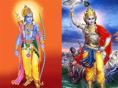 Lord Krishna Vs Lord Rama