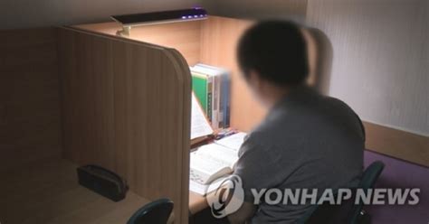 공부 잘하는 약 320만건 처방 마약류 유사 부작용 위험