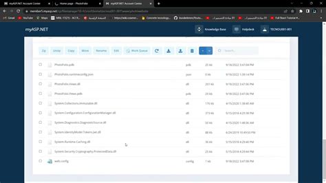 74 نشر الصفحة على الاستضافة ASP NET Core Deploy Website to Server
