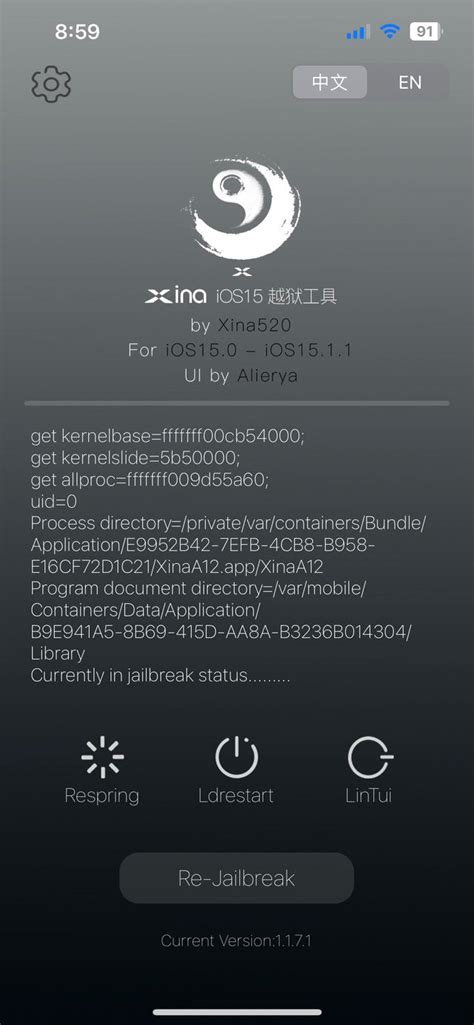 [tutorial] fix cydia impactor provision cpp 81 error r jailbreak