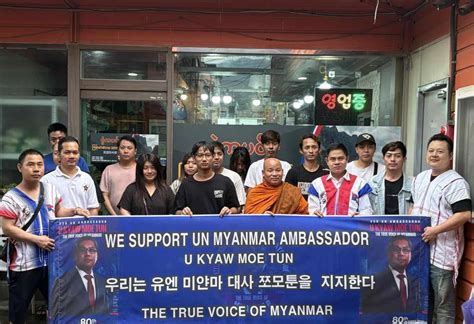 Khit Thit Media ကြာအင်းဆိပ်ကြီးရှိ စစ်ကောင်စီတပ်၏ ကွီလုံးတိုင်စခန