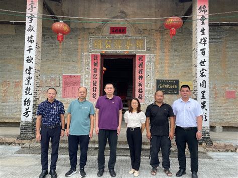 工商管理学院与广宁县宾亨镇党建共建 双百行动专题网