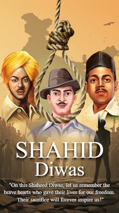 23 March Shaheed Diwas Poster