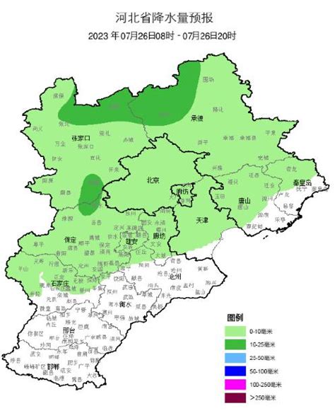 冰雹中到大雨暴雨！河北大范围降雨来袭澎湃号·媒体澎湃新闻 The Paper