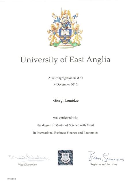 დიპლომი Pdf