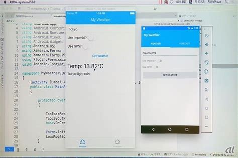 好みのデバイスで好みの開発言語を 新しいVisual Studioの世界 ZDNET Japan