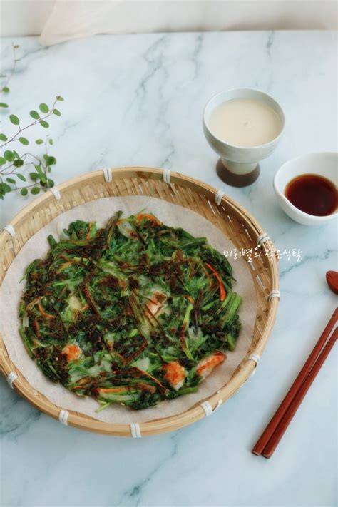 새우 미나리전 만들기 레시피 바삭하게 미나리부침개 미나리새우전 미나리요리 네이버 블로그