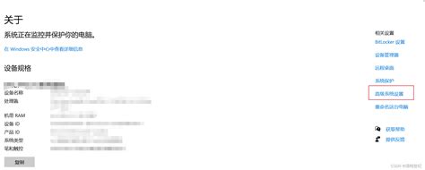 Conda 不是内部或外部命令，也不是可运行的程序 ‖ 另附anaconda的环境变量配置 Conda不是内部或外部命令也不是可运行的程序