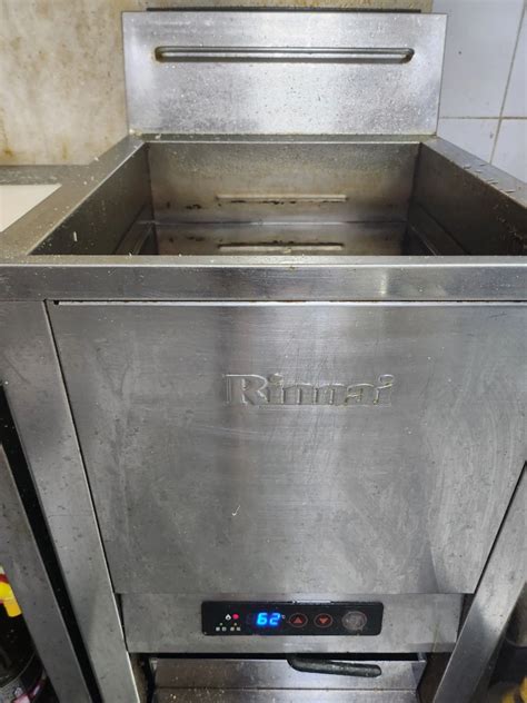 린나이 엘피지튀김기 정제기 당근 중고거래