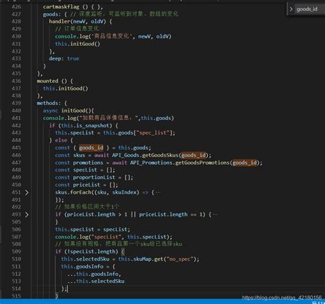 Vue 父向子传传值,子组件第一次mounted加载,更新goods后mounted就不加载的问题组件mounted初次不加载 Csdn博客 Vue 父向子传传值,子组件第一次mounted加载,更新goods后mounted就不加载的问题组件mounted初次不加载 Csdn博客