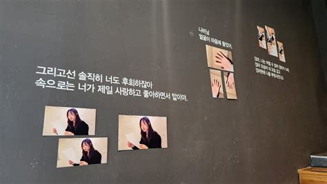 예술치유 프로그램 행사연출