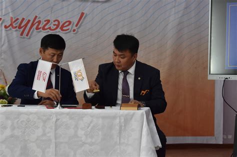 Шинэ Нийслэлийн ерөнхий боловсролын 1 дүгээр сургууль