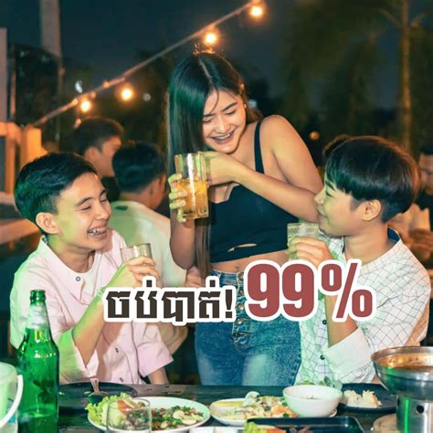 ចប់បាត់ហើយប្រុសៗគ្នាយើង ពិតអត់ ពេលផឹកស្រវឹង តែងតែចង់ធ្វើរឿងទាំងនេះ Tnaot