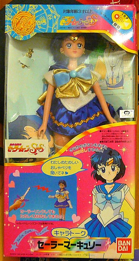 Sailor Mercury Star Power Talking Doll By Sakkyssailormoontoys On