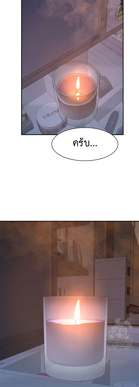 Addicted To My Stepmom 31 Rom Manga โดจิน มังงะ มังงะวาย โดจินวาย 18