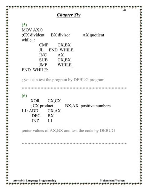 assembly language programming and organization of ibm pc by ytha yu