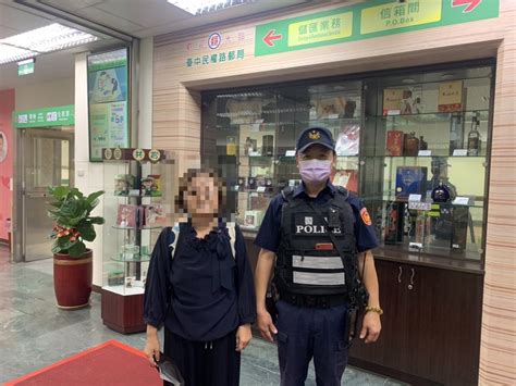 婦臨櫃領160萬購屋款 警化身最強保母護人財安全