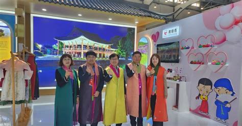 남원시 중국 염성시 한중무역투자박람회 참가