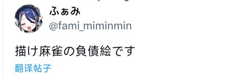 同人搬运 心奈 野兽ver NGA玩家社区