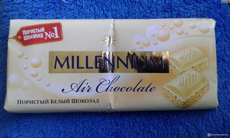 Белая пористая шоколадка 63 фото