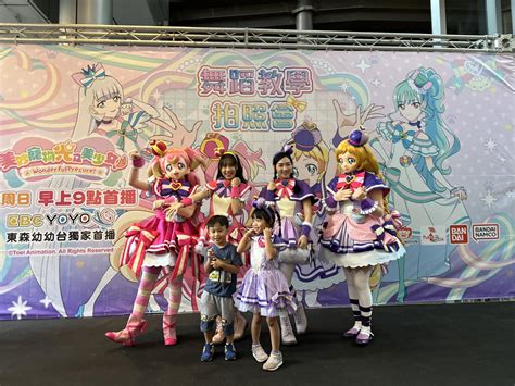 酪梨姐姐 林妍希