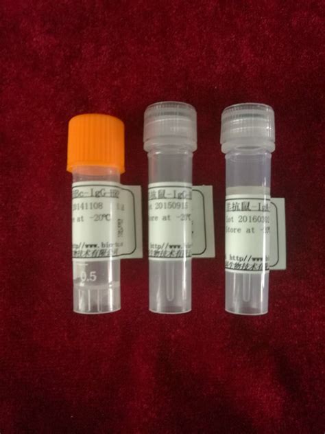 鼠抗 人载脂蛋白a I用于elisa、clia标记 单克隆抗体 佰泰科生物