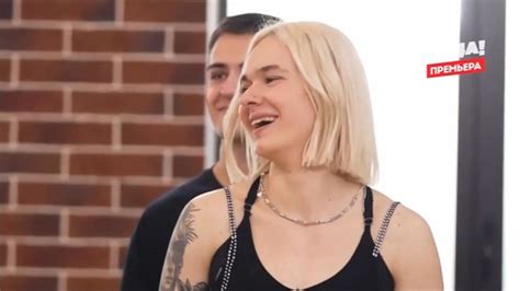 Кира Медведева пацанки 7 Сердце