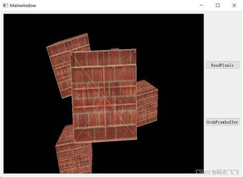 Qt Opengl实现截图方法汇总qt Opengl截图如何立刻截取 Csdn博客