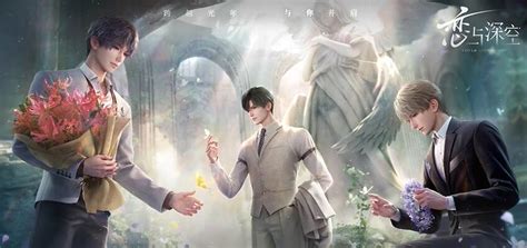 恋与深空有几个男主 男主介绍 兔子科技
