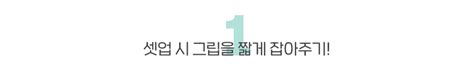 Kpga 홍대양 프로 X 김캐디 어서와 여성골퍼 꿀팁은 처음이지 실전 골프 꿀팁 김캐디 골프 정보