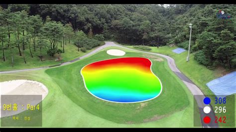 백제컨트리클럽 한성 코스 9번홀 Youtube