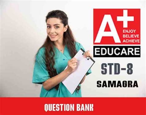 Aplus Blog Class 8 Chemistry Samagra All Chapters Question Bank With Answers [emandmm]