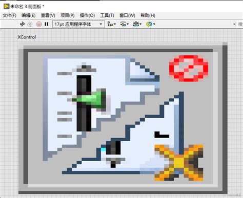 Labview 打开python会话 Labview Opengmob64ca14137e4f的技术博客51cto博客