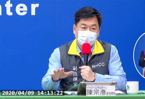 香港中評網：台官方：全台酒店舞廳即日起停止營業