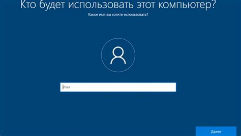 Устанавливаем Windows 10 с флешки установка виндовс по шагам