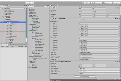 Unity翻页插件实现 Csdn博客