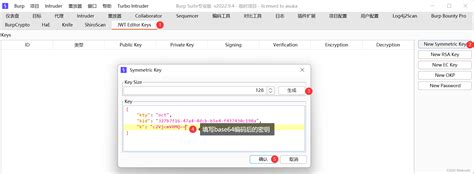 细说——jwt攻击 jwt漏洞 csdn博客